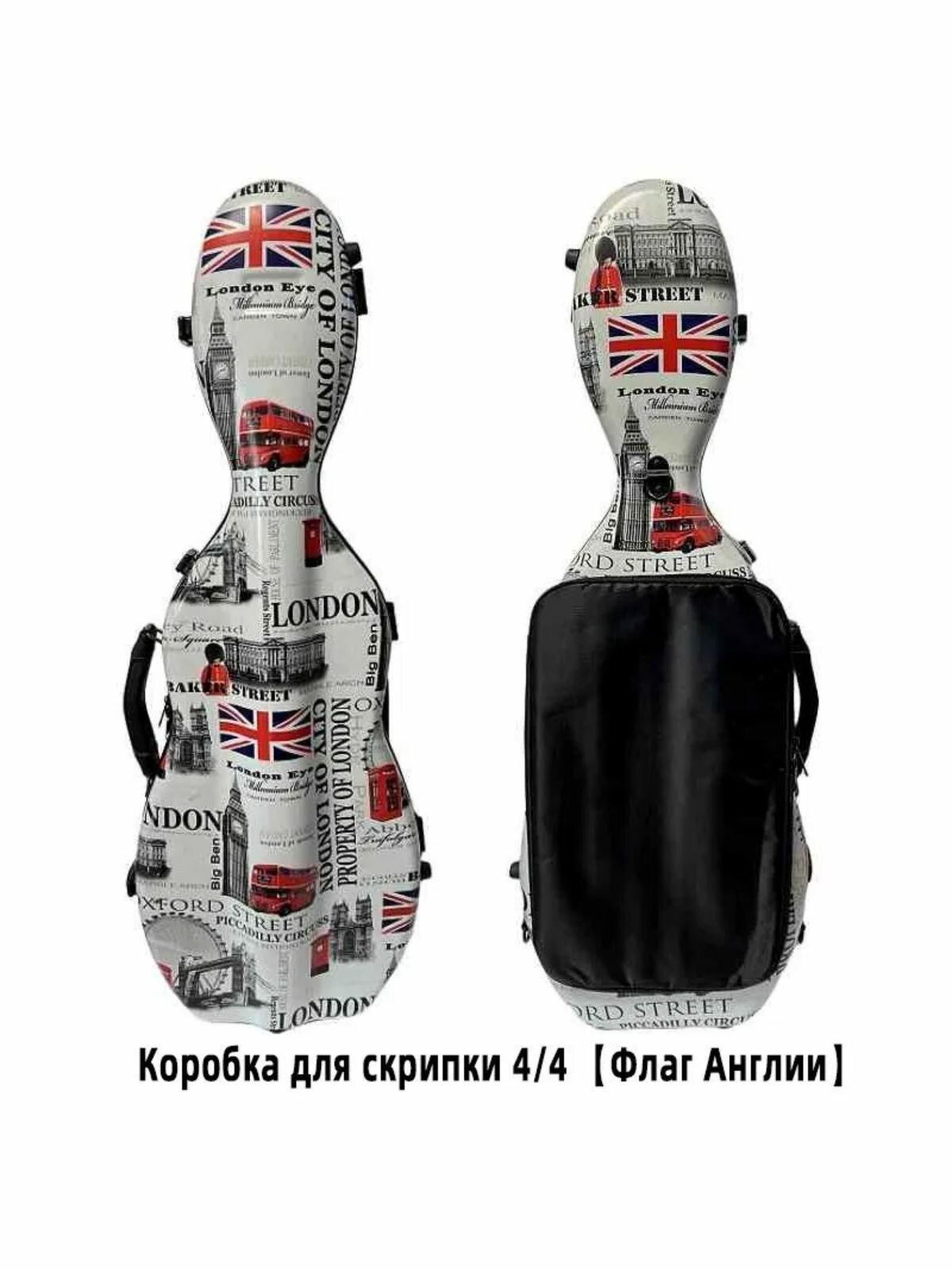 Углеродное волокно, футляр для скрипки,4/4