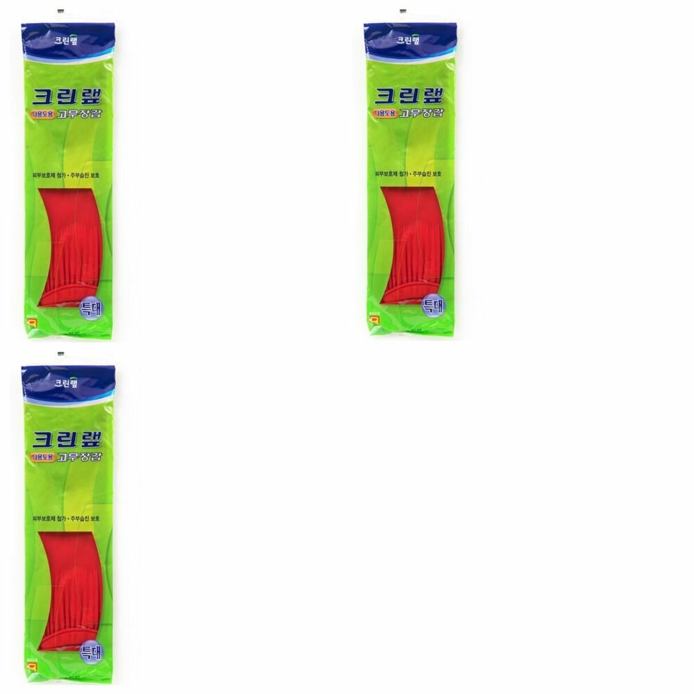 Clean wrap Уплотненные перчатки из натурального латекса, опудренные, красные, размер ХL, 3 уп.