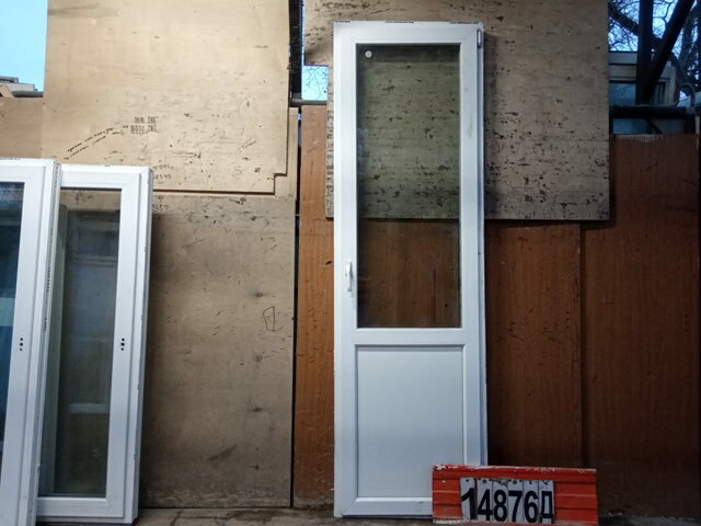 Двери ПВХ Б/У 2390(в) х 730(ш) Балконные