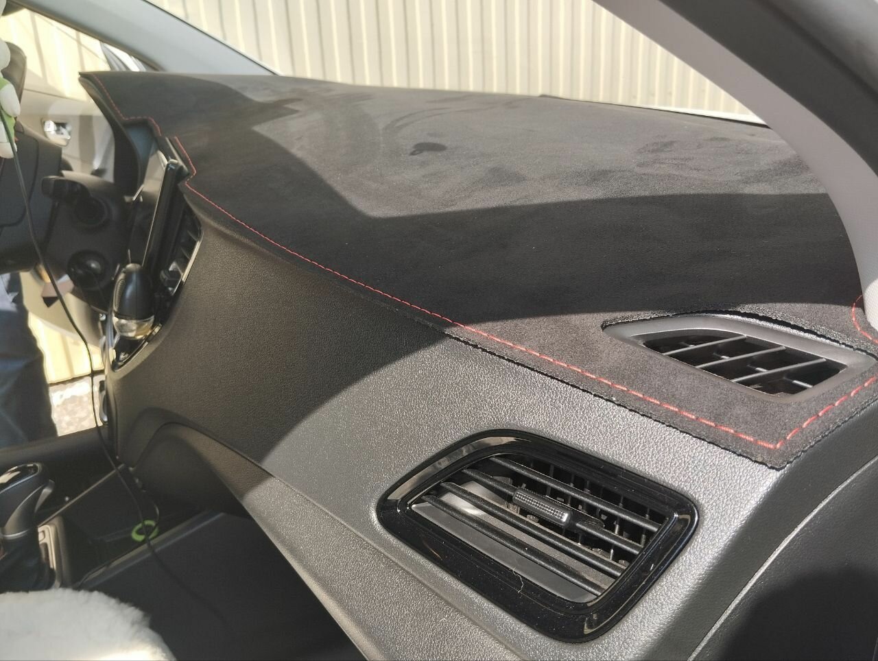 Накидка на приборную панель