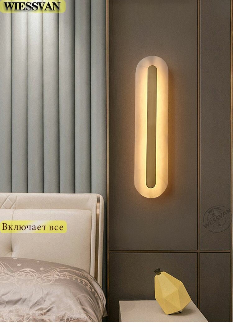 Бра — фото 1