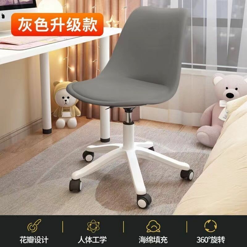 Стул для мастера маникюра, для салона красоты, для офиса Cosmotec Ракушка, на колесиках со спинкой, черный