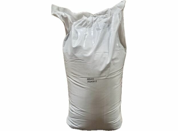 Ионообменная смола Haiao MB400 (мешок 30л;22,2кг)