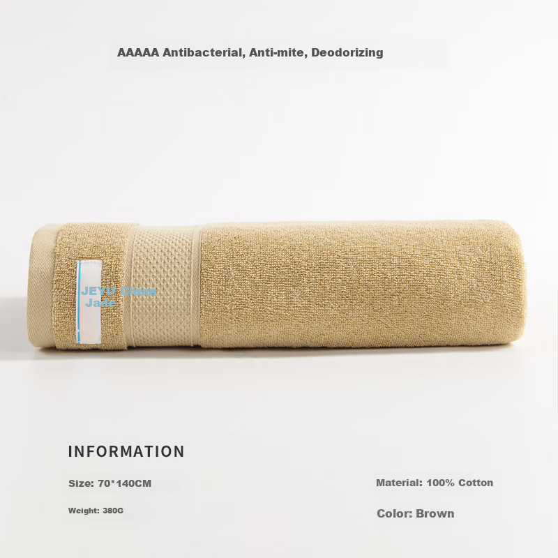 Jieyu Xinjiang Pure Cotton Bath Towel, Anti-mold 5A Antibacterial Soft Skin-friendly Absorbent Men and Women Bath Home Towel 380g