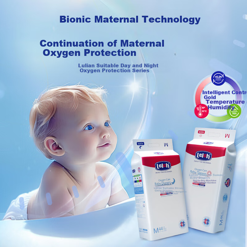 Lelch Oxygen Care Diapers M44 (6-11kg) Night Use for Sweet Dreams Baby Medium Size Diapers Breathable and Hypoallergenic
