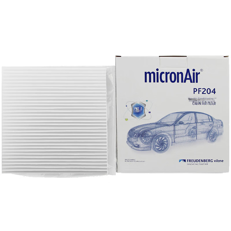 MicronAir Air Conditioning Filter, Air Conditioning Filter Element, Air Conditioning Filter PF204 (Suitable for SAIC Maxus MG Rui Teng/Roewe RX5 2.0T)