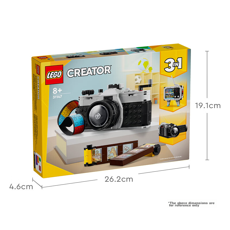 LEGO Building Blocks Set 31147, Vintage Camera, Toy for Boys And Girls, Women's Day Gift