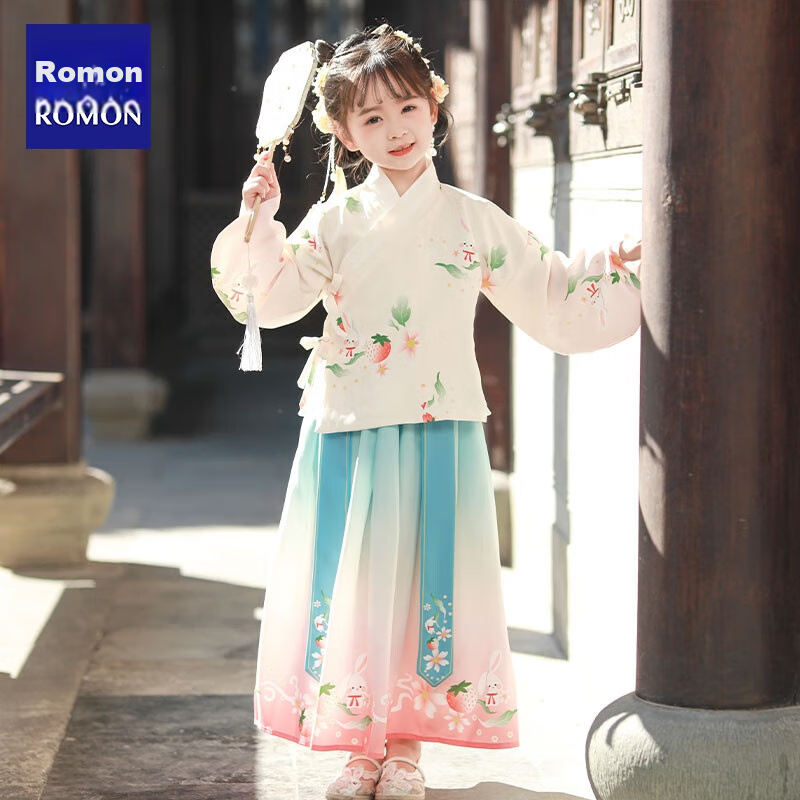 Luomeng Girls' Hanfu, New Chinese-Style Ancient Costume, Autumn Style Tang Suit, Chinese-Style Performance Outfit, Hanfu Tea White Two-Piece Set, Size 150