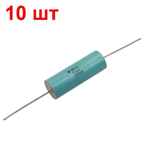 Конденсатор К73-11 160В 3,9 мкФ 5% 10 шт. 395J 160V