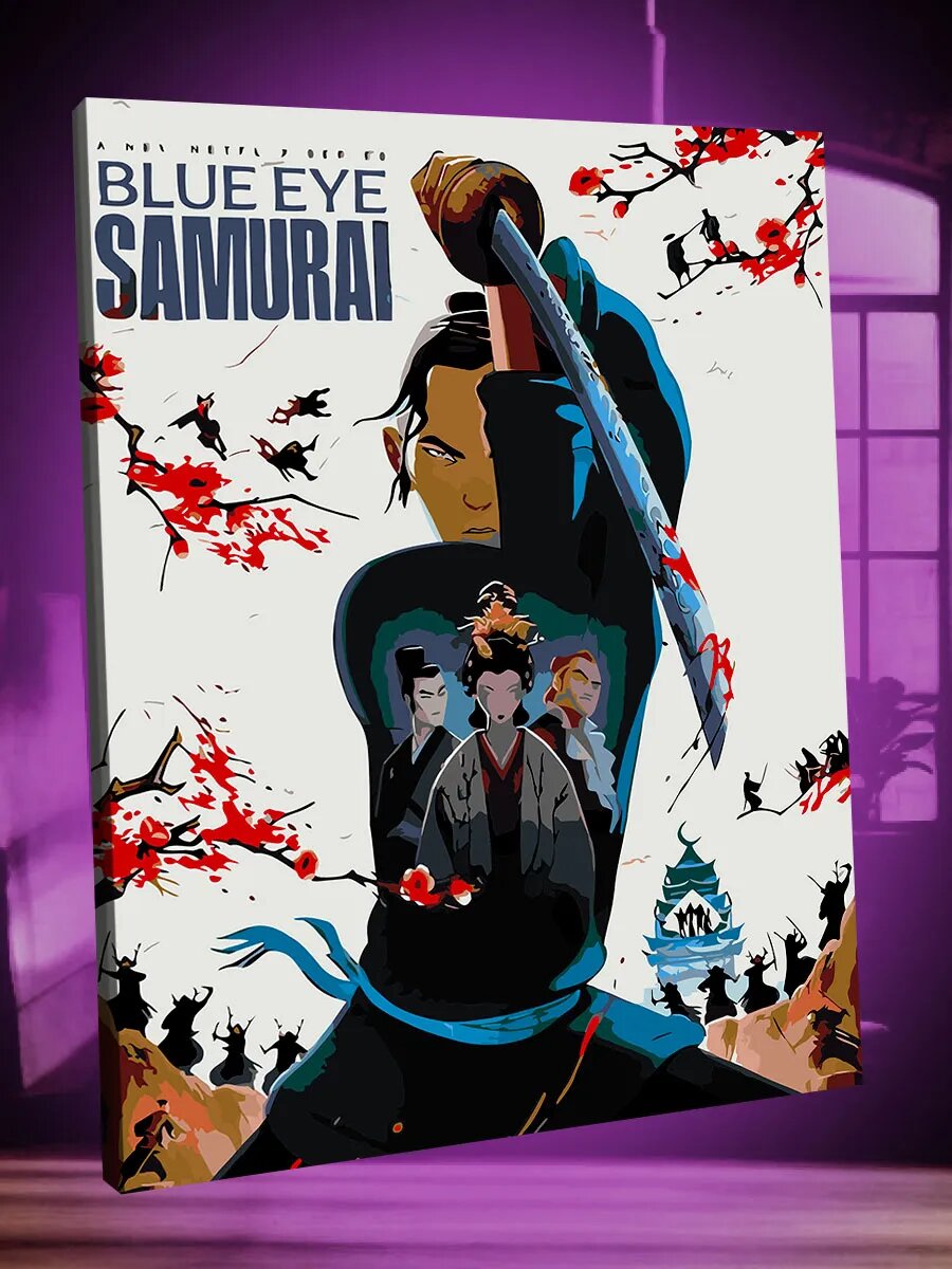 Картина по номерам Голубоглазый самурай