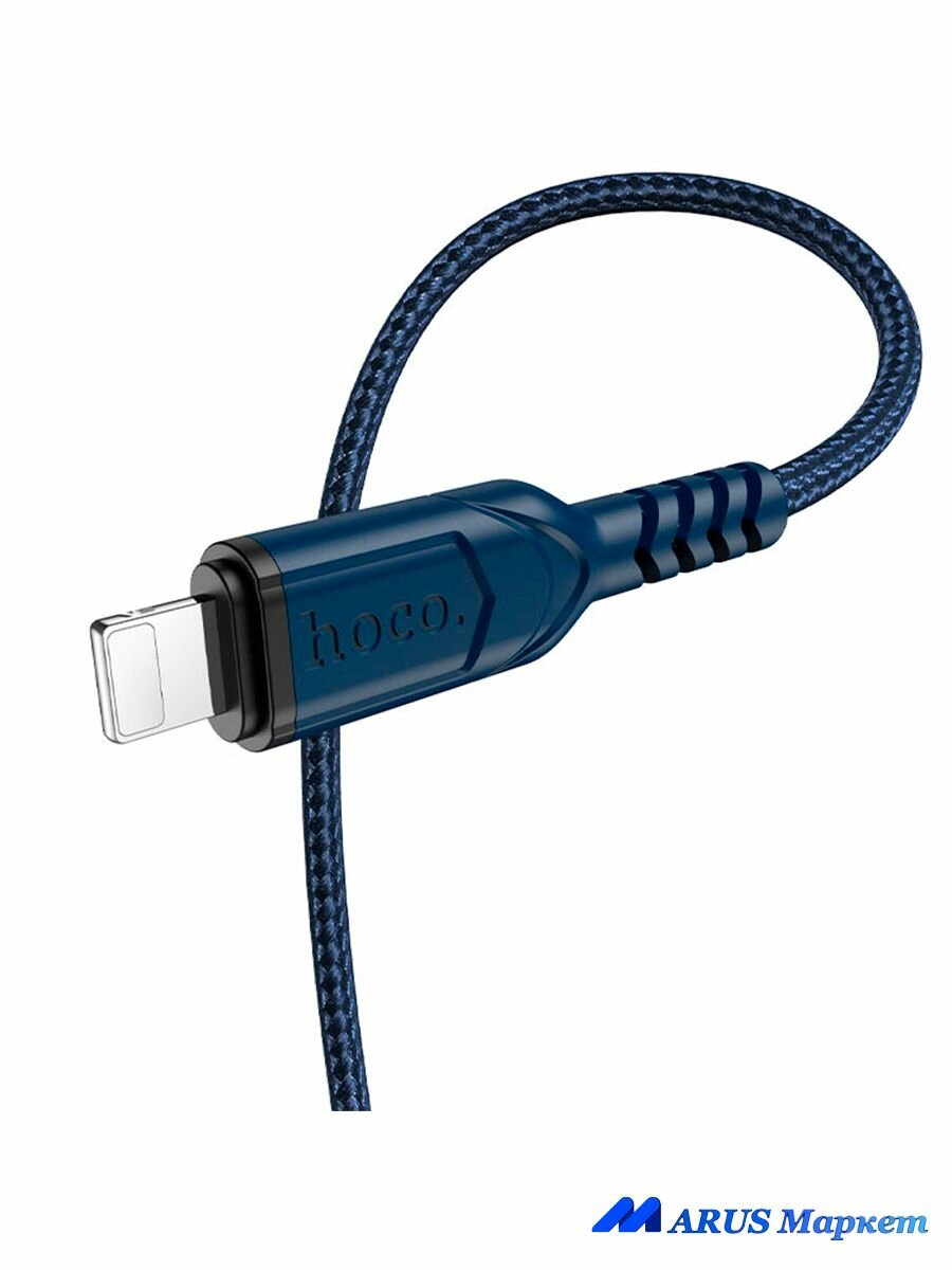 Кабель HOCO X59 (1шт.) Apple Lightning / USB 2.0 Type-A для быстрой зарядки смартфонов Apple iPhone (select models)