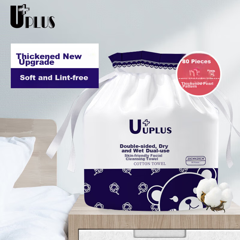 UPLUS Dry And Wet Wipes, Roll-Type Facial Cleansing Towels, Approximately 80 Large And Thick Sheets, Face Wipes