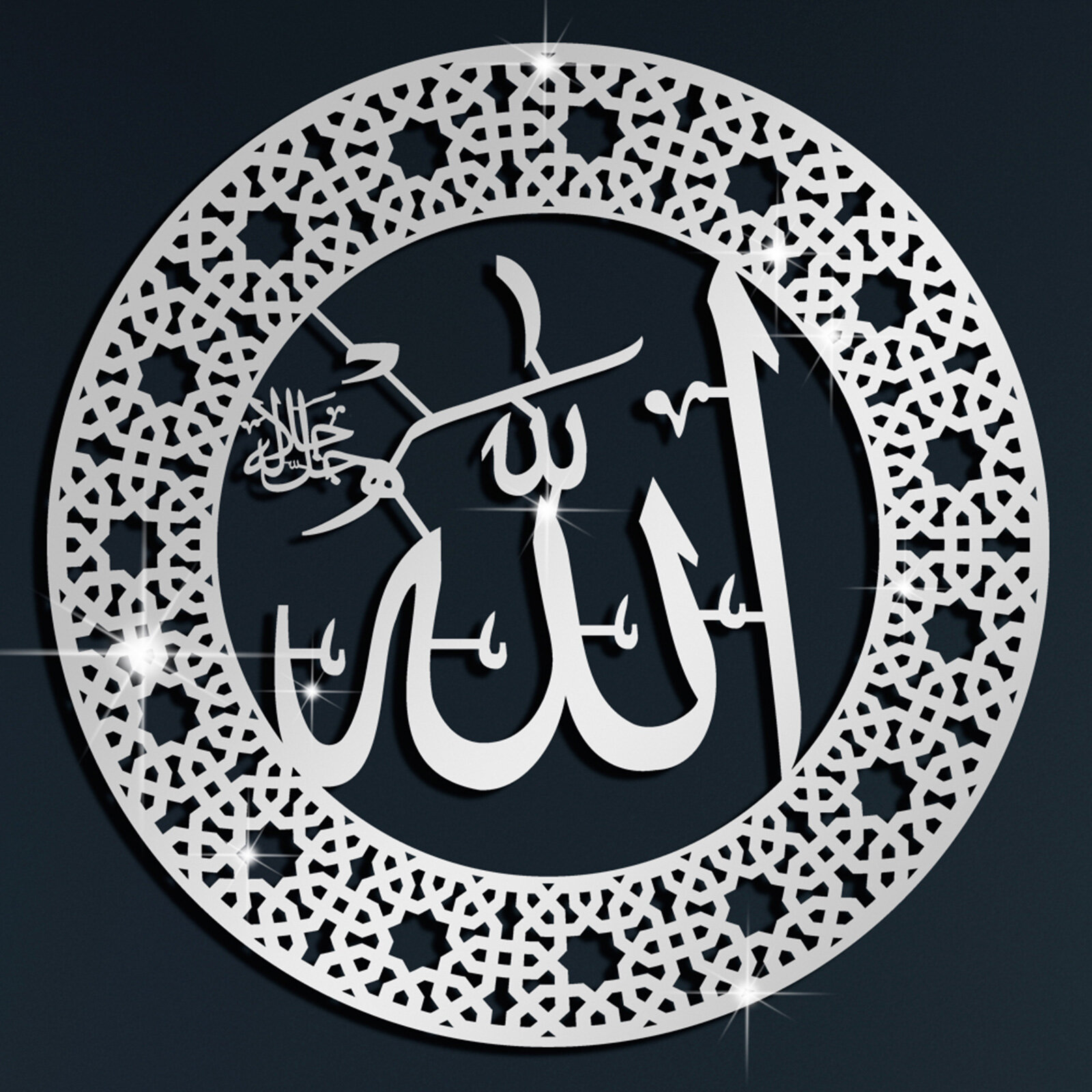 Эйд Мубарас Знак Акриловый зеркал декор стены Семейная наклейка на стенах изысканный дизайн