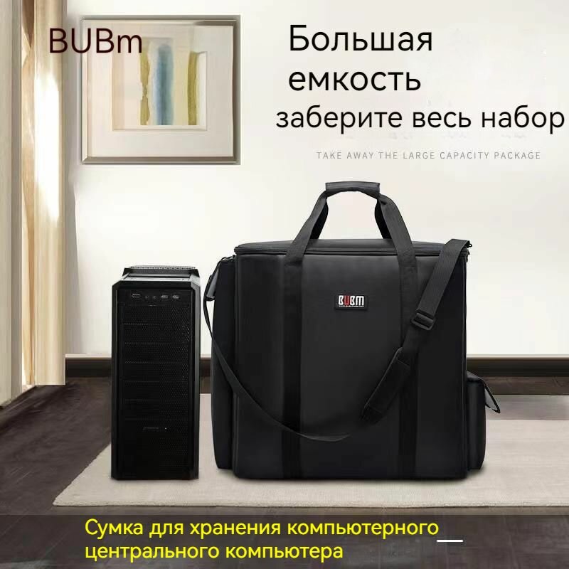 Сумка для ноутбука — фото 1