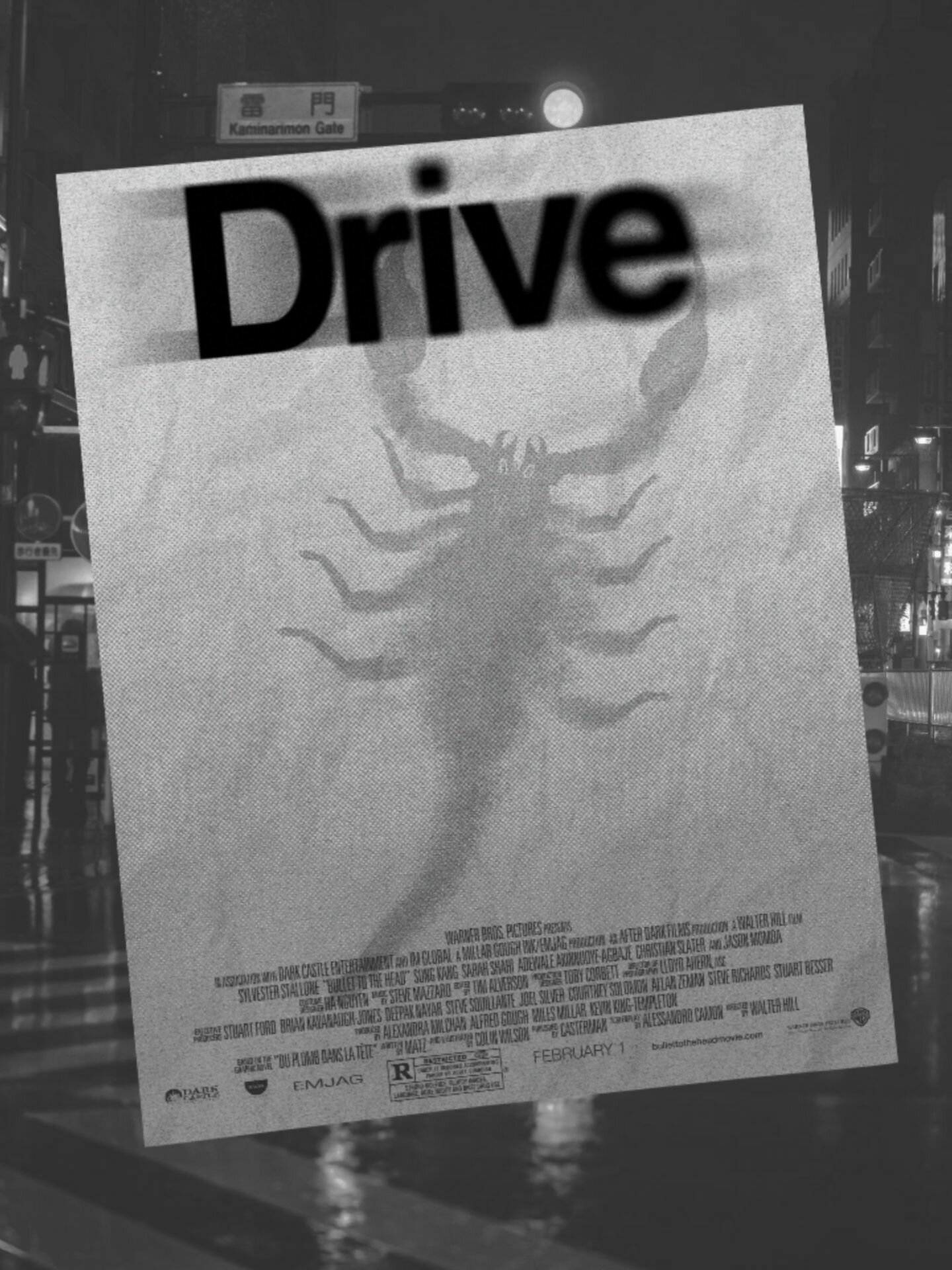 Постер pinterest "Драйв", 29.7х42см, А3, глянцевый