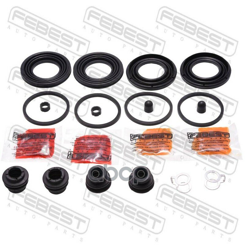 Ремкомплект передн суппорта TOYOTA HIGHLANDER U45/U48 4WD 2007-2013 0175-ASU40F Febest арт. 0175-ASU40F