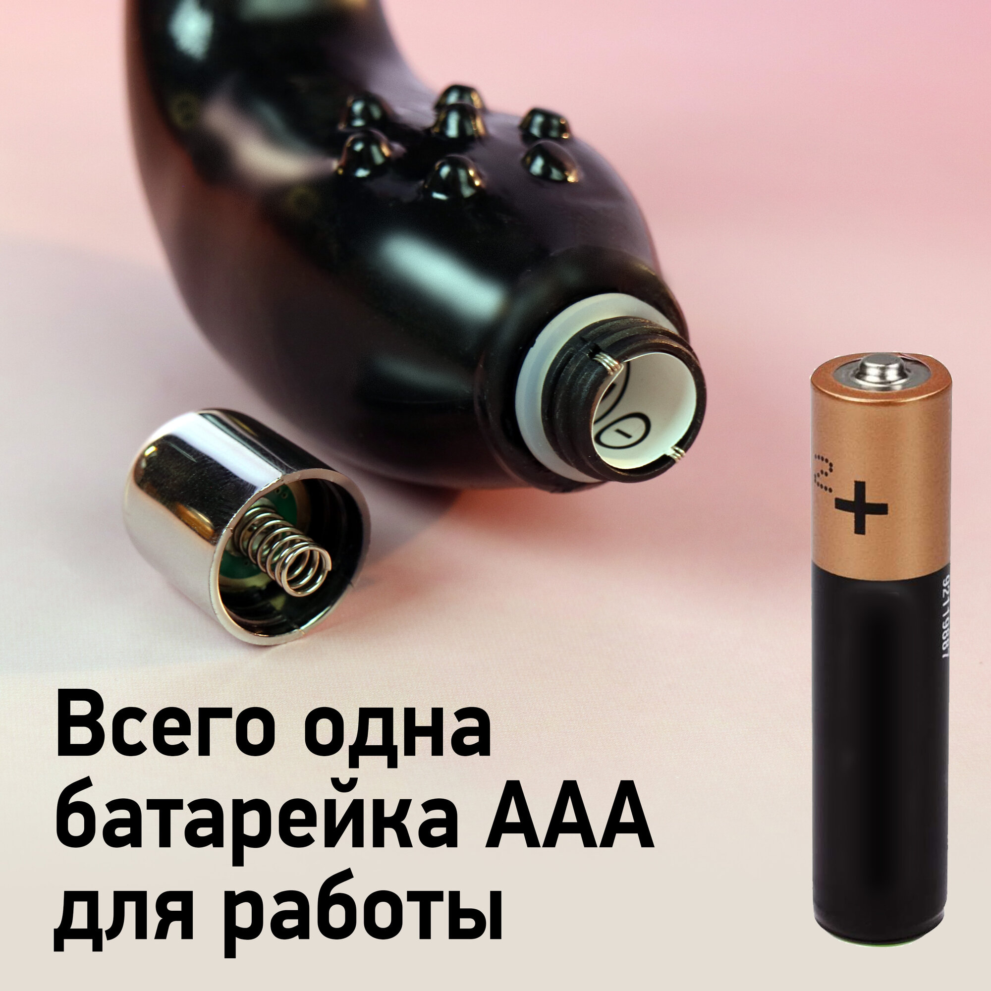 Baile вибратор массажер простаты для мужчин Double Pleasure 14 см