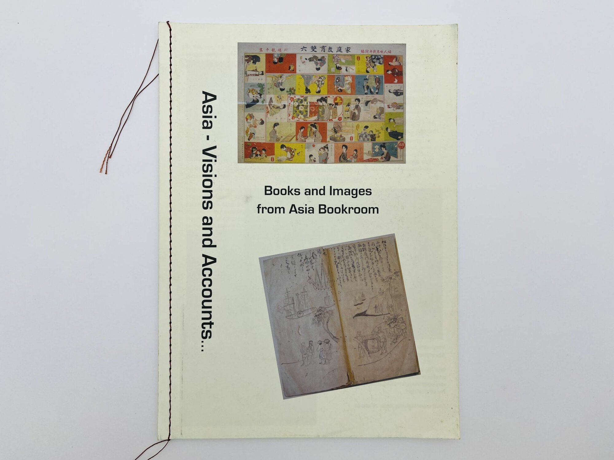 Asia - Visions and Accounts: Books and Images from Asia Bookroom (Каталог книг от книжного магазина Asia Bookroom)