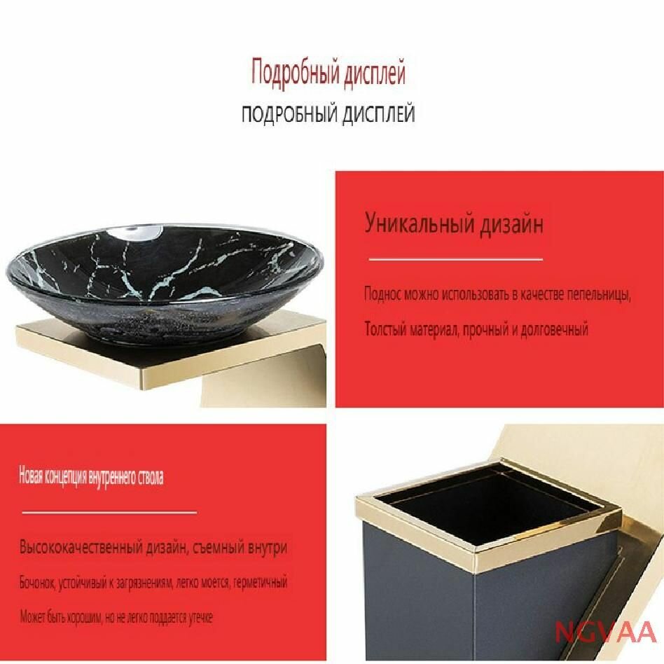Корзина для бумаг — фото 1