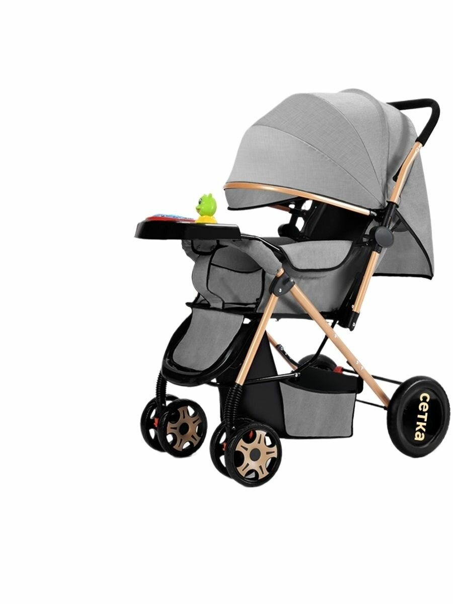 Детская коляска Складная тележка серый