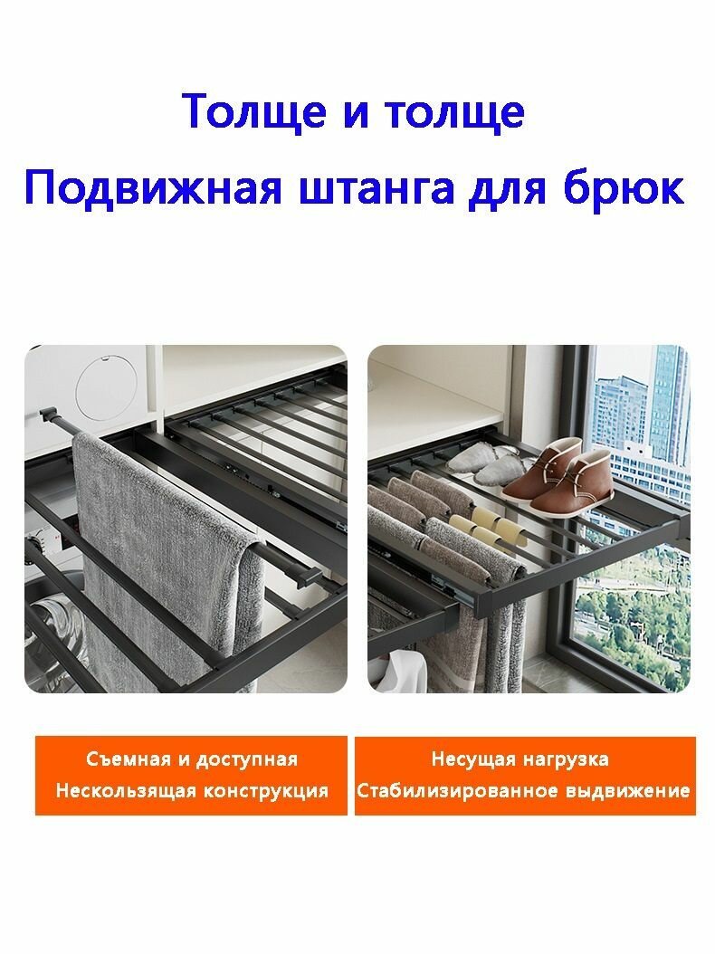 Настенная сушилка — фото 1