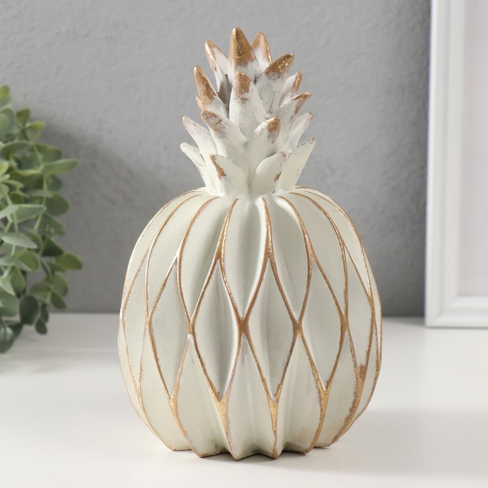 Статуэтка Сима-ленд "Бумажная гармошка. Ананас", полистоун, 13x13x22,5 см, белая