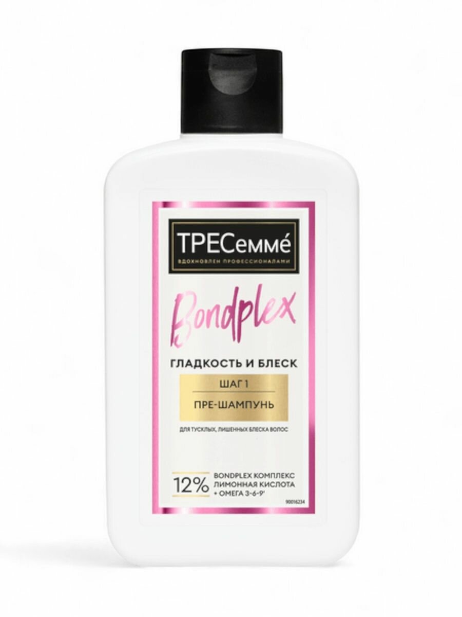 Пре-шампунь для волос "тресемме" для предварительного ухода, 280 мл