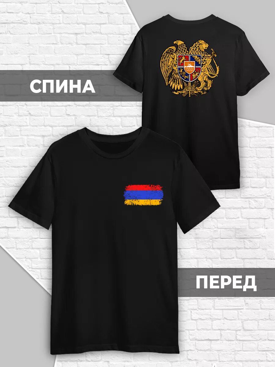 Футболка