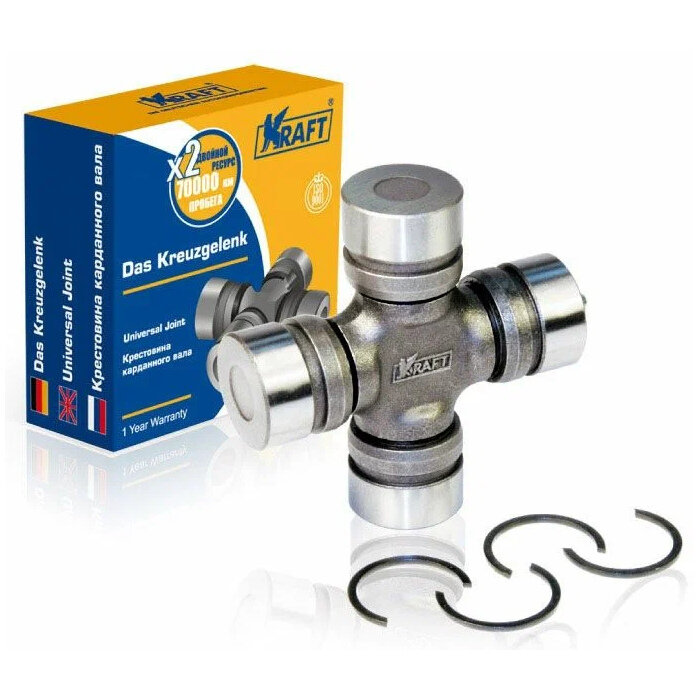 Крестовина карданного вала для ВАЗ 2121, 21213, Нива Urban (KRAFT)