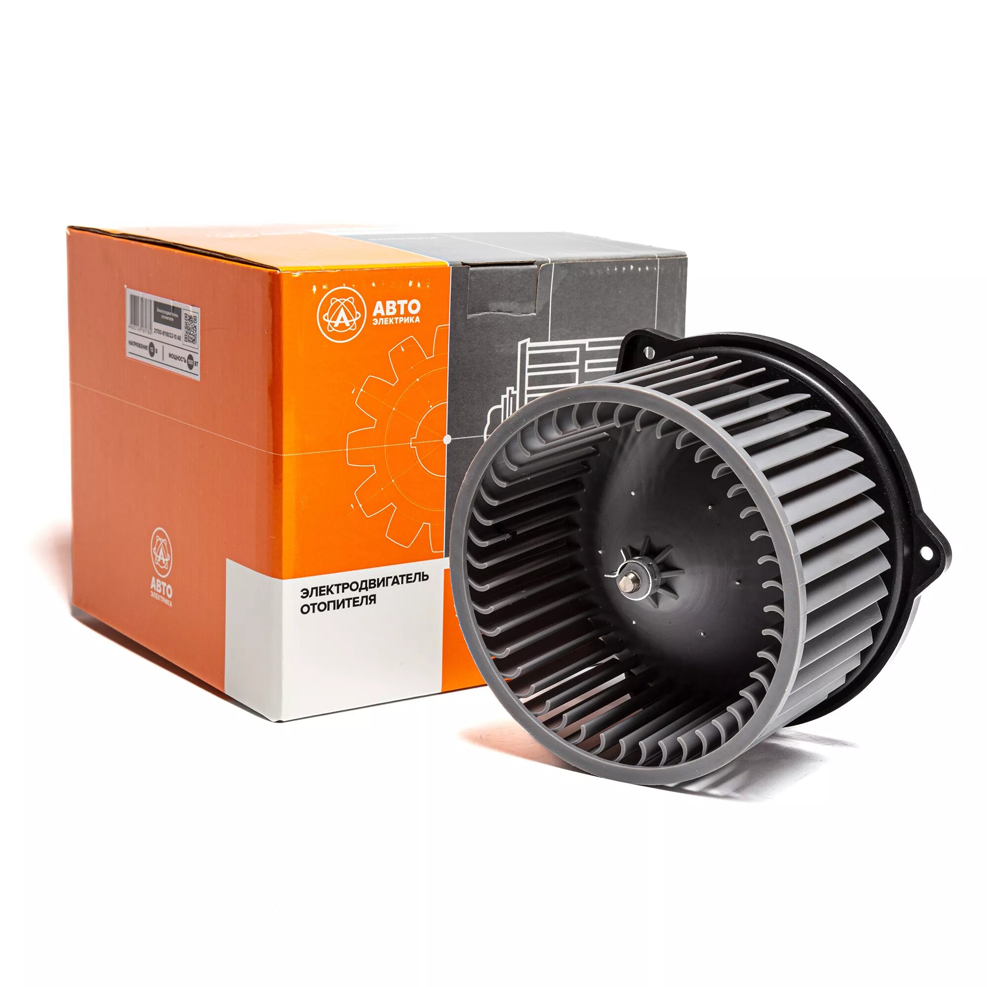 Электродвигатель отопителя для а/м ВАЗ-2170, 2190 А/С Halla (АвтоЭлектрика)