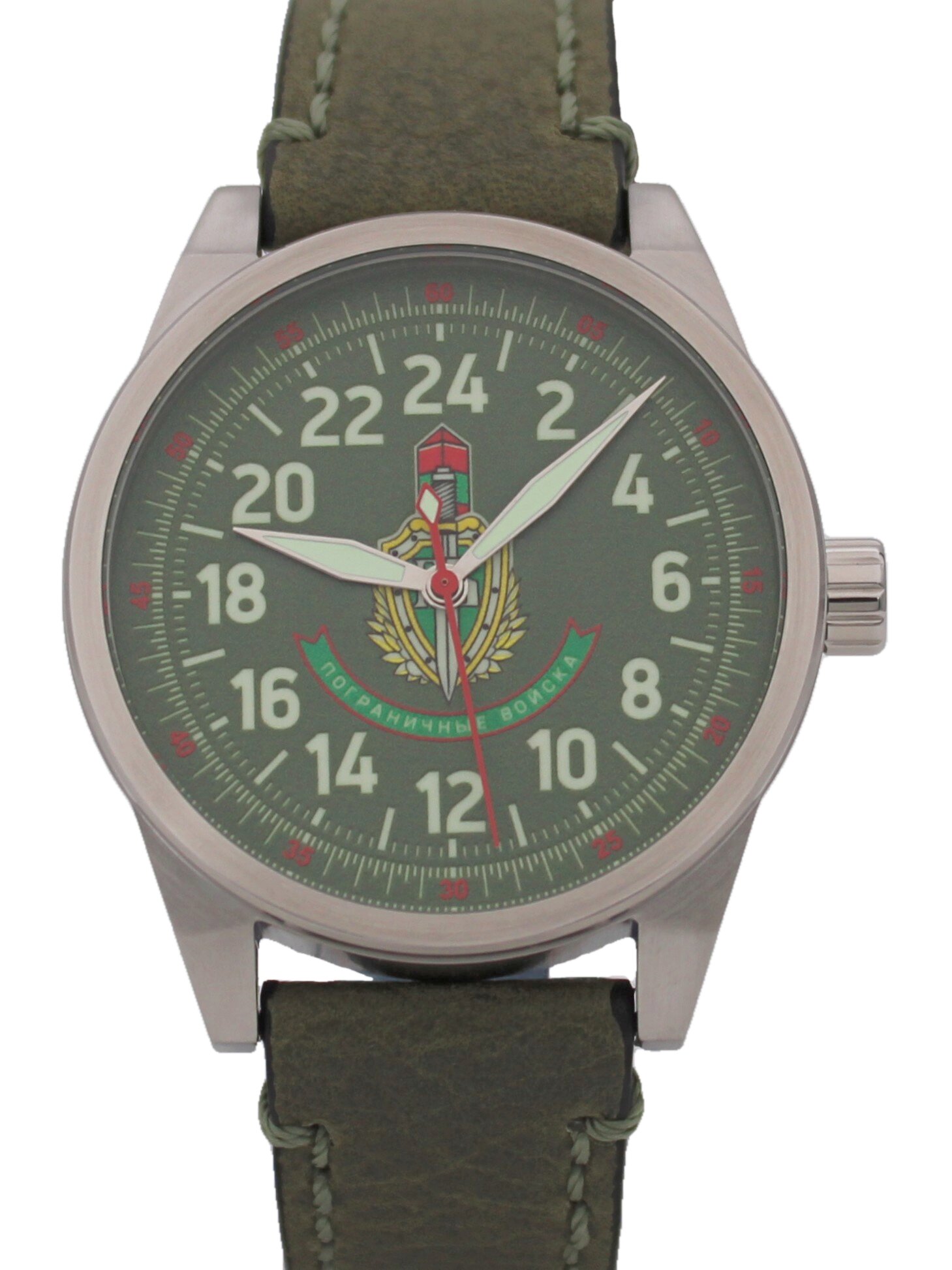 Наручные часы