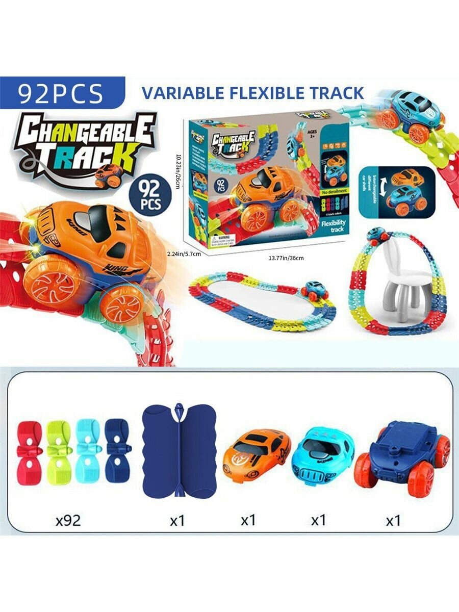 Детская игрушка: электромобиль на рельсах с антигравитацией, набор для сборки DIY траектории американских горок