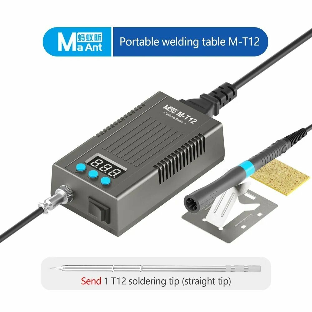 MAANT Паяльник, Индукционный нагреватель, 1 предметов