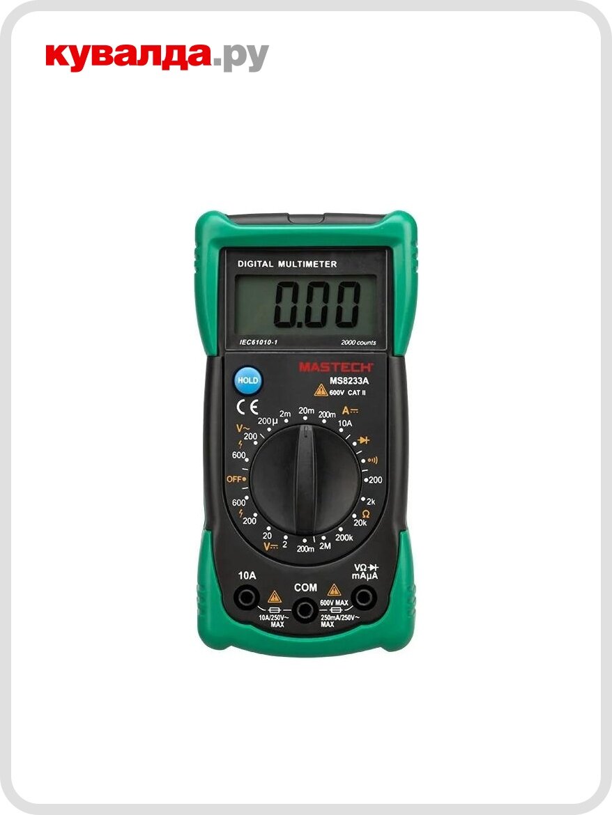 Мультиметр цифровой MASTECH MS8233A