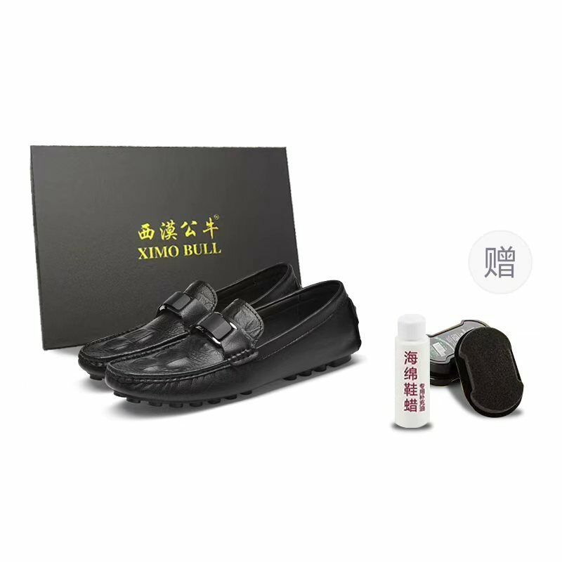 Лоферы Gommino Loafers
