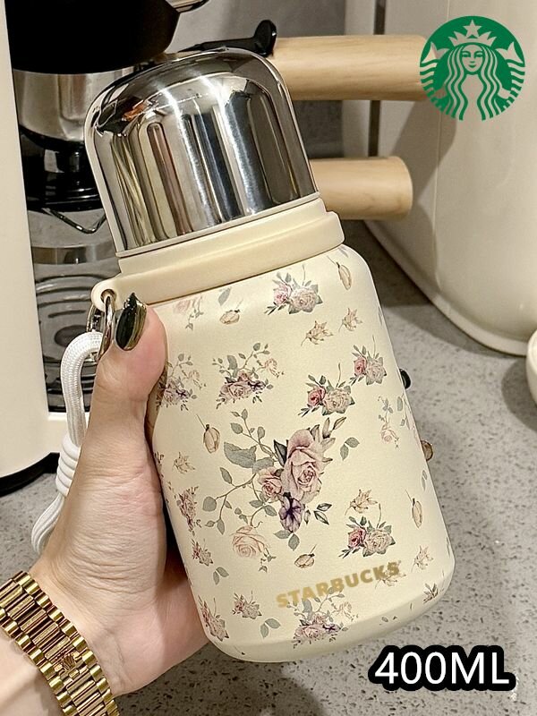 Термокружка Starbucks 123, 0,52 л