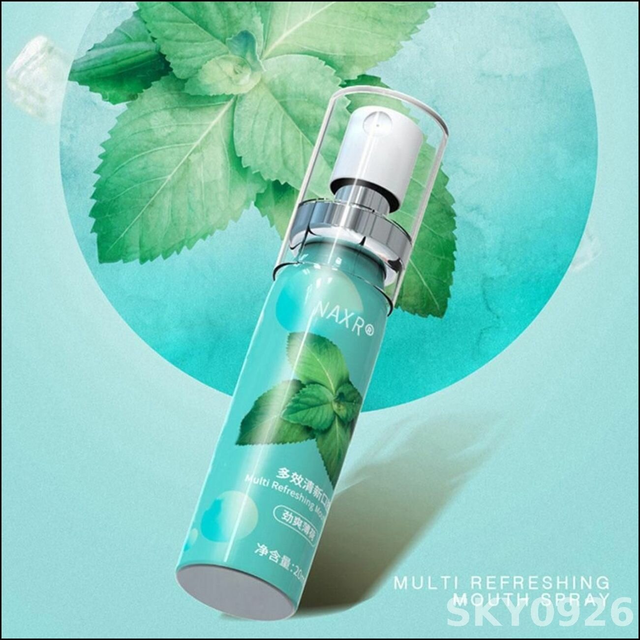 Спрей для полости рта