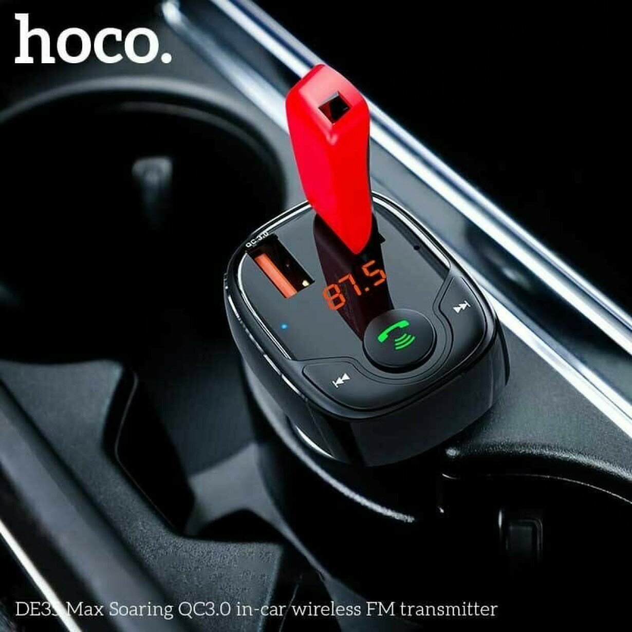 FM модулятор Hoco DE35 Max 18W, работа от прикуривателя, Bluetooth, громкая связь, чёрный