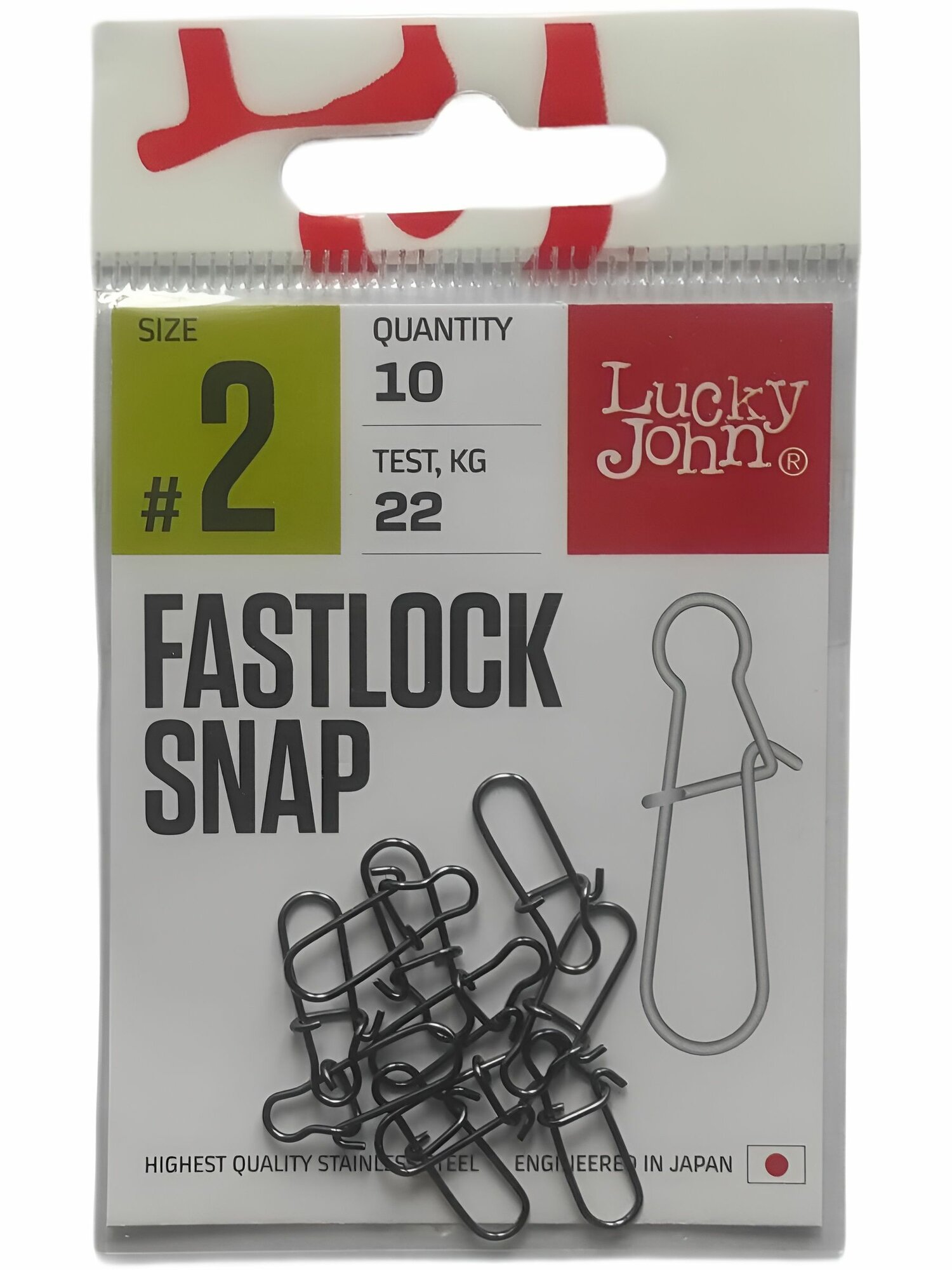 Застежки LJ Pro Series FASTLOCK SNAP №2, 10 шт.