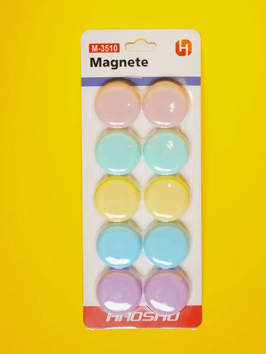 Магниты для доски набор, 10 штук, d - 3,5 см