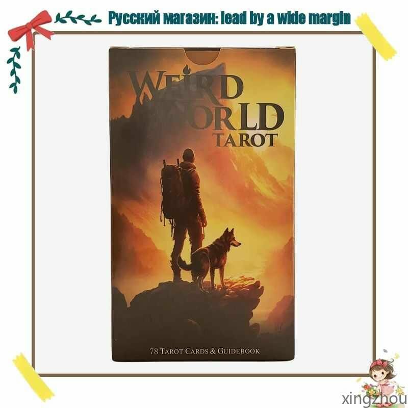Карты Таро Weird World Tarot 12X7см с инструкцией на английском языке