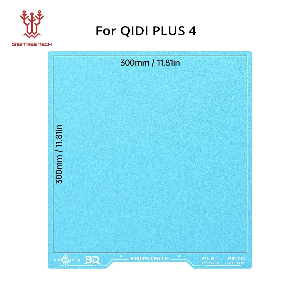 BIQU CryoGrip Pro, 300x300mm, 2шт, Frostbite
