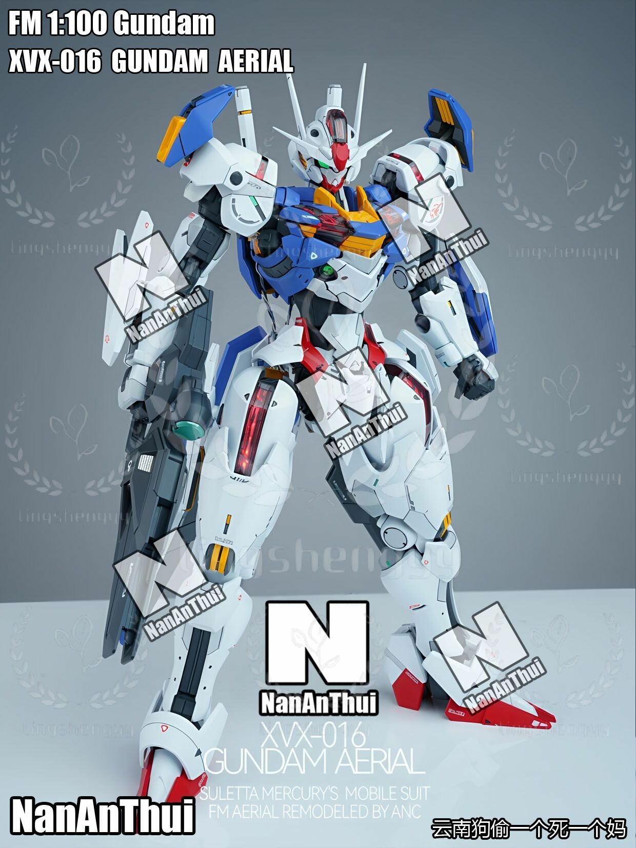 Сборная Игрушечная фигурка модель FM 1:100 XVX-016 GUNDAM AERIAL, Высококачественная модель, Поставляется с бесплатными наклейками