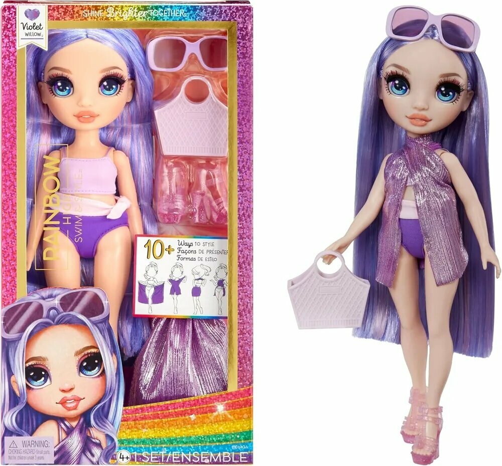 Кукла Rainbow High серия Swim Violet Willow с игровыми аксессуарами