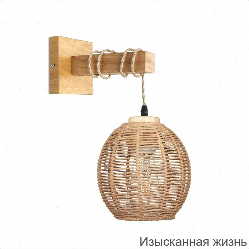 Бра, 1.2W, 4 Вт
