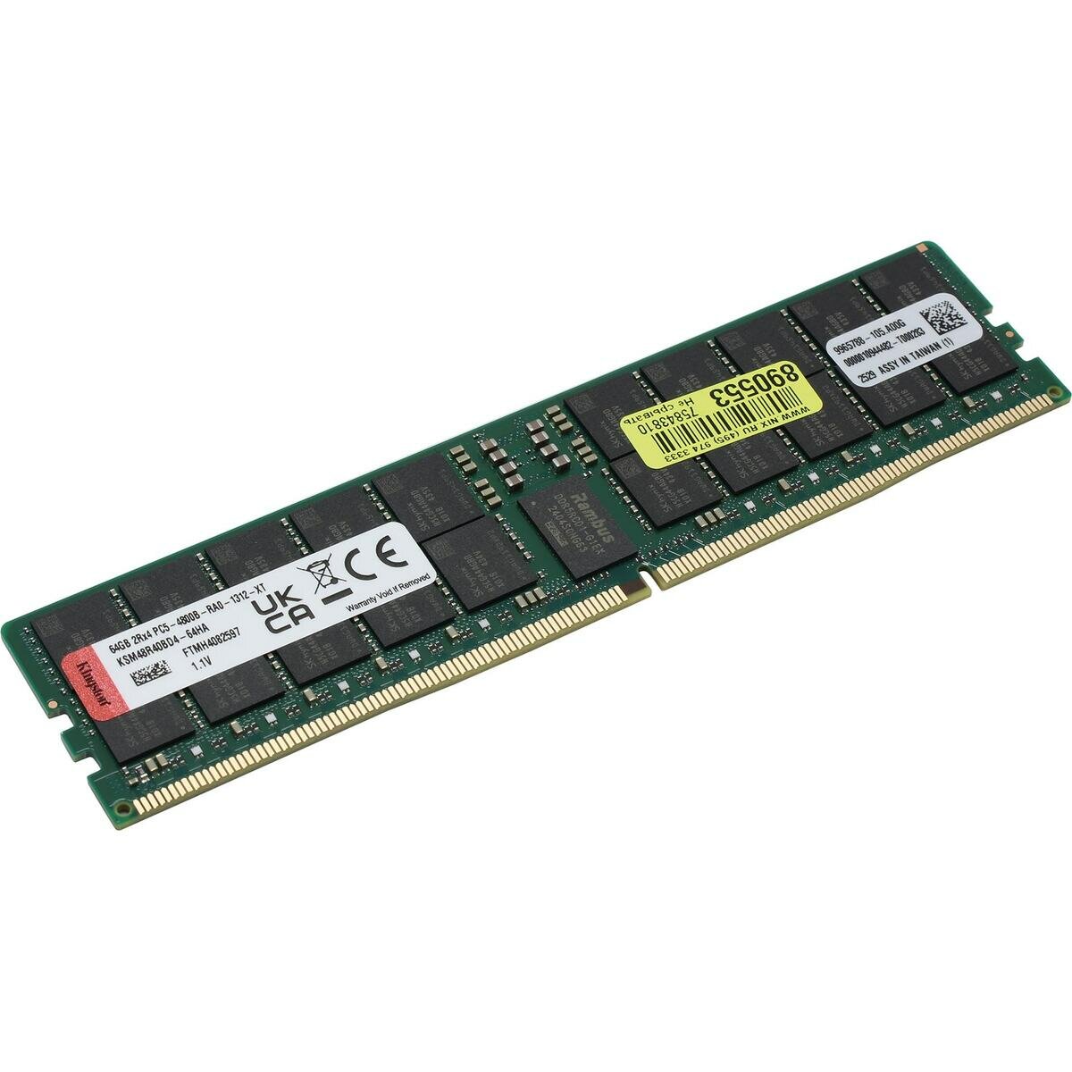 Kingston Server Premier KSM48R40BD4-64HA