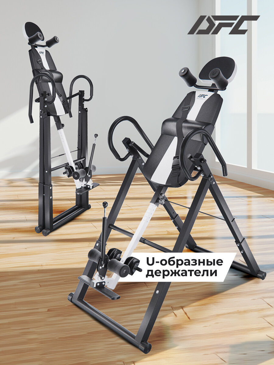 Инверсионный стол складной DFC STYLE чёрный, U-образный фиксатор
