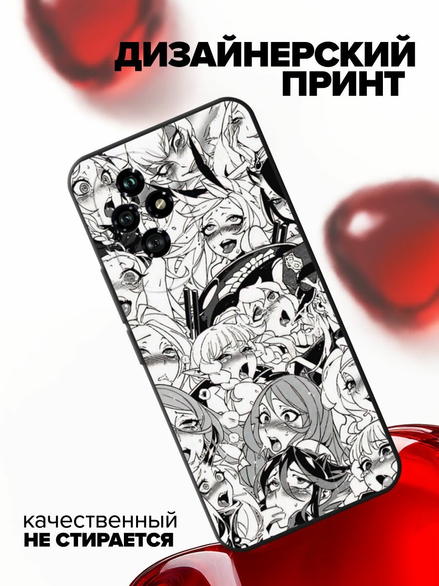 Черный матовый чехол на Honor 200 / Хонор 200 с принтом Ахегао манга тян — фото 1