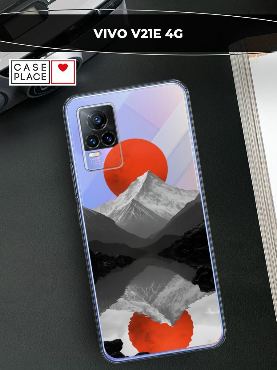 Чехол на Vivo V21e 4G / Виво V21e 4G с принтом Белая гора 2, прозрачный