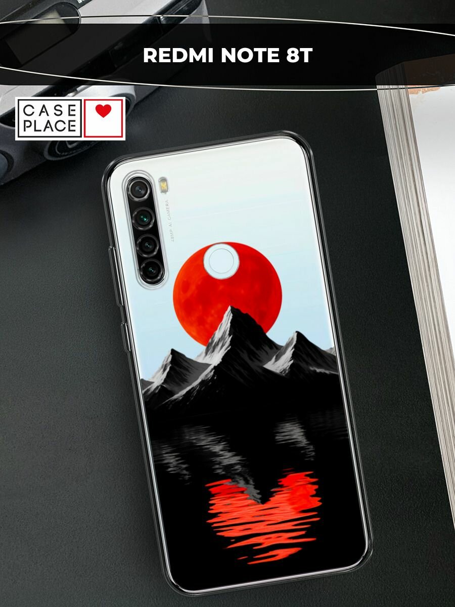 Чехол на Xiaomi Redmi Note 8T / Сяоми Редми Нот 8Т с принтом Черная гора, прозрачный